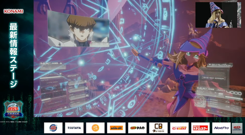 スターライト速報 -遊戯王OCG情報まとめ- : 【遊戯王デュエルリンクス】「SOLID VISION」PRESENTS公開！