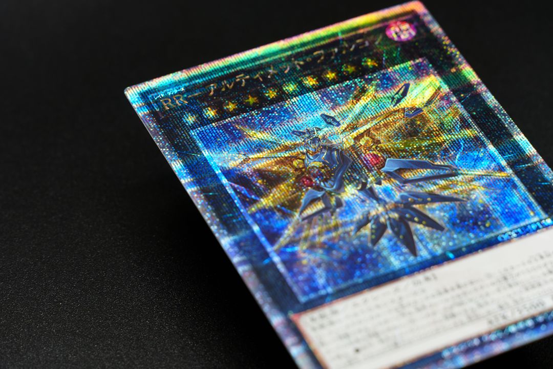 スターライト速報 -遊戯王OCG情報まとめ- : 【遊戯王OCG情報】QUARTER CENTURY CHRONICLE side:UNITY収録『RR－アルティメット・ファルコン』実物画像
