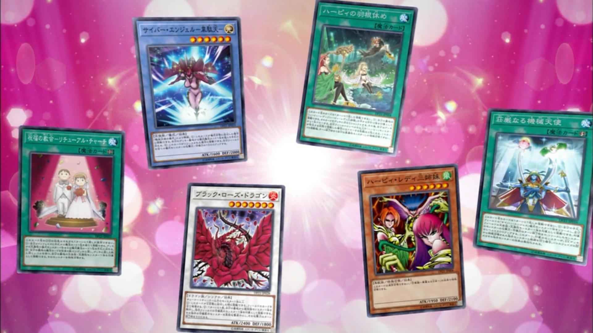 [DP21] New Cyber Angel Spell : r/yugioh