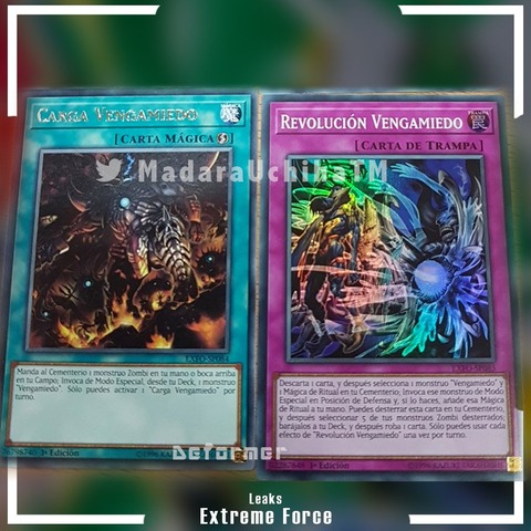 スターライト速報 -遊戯王OCG情報まとめ- : 【遊戯王TCGフラゲ】海外のEXFO新規収録 『Vendread Batllelord ...