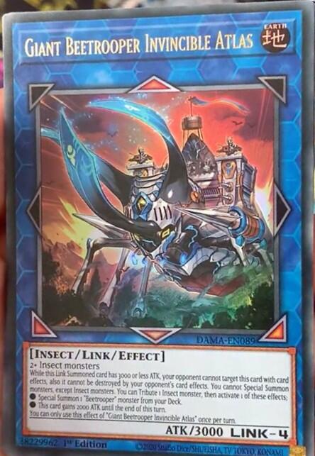 スターライト速報 -遊戯王OCG情報まとめ- : 【遊戯王TCGフラゲ】海外のDAMAに『Beetrooper Sting Lancer ...