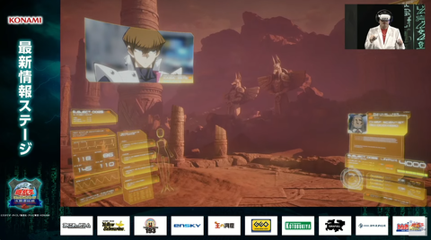 スターライト速報 -遊戯王OCG情報まとめ- : 【遊戯王デュエルリンクス】「SOLID VISION」PRESENTS公開！