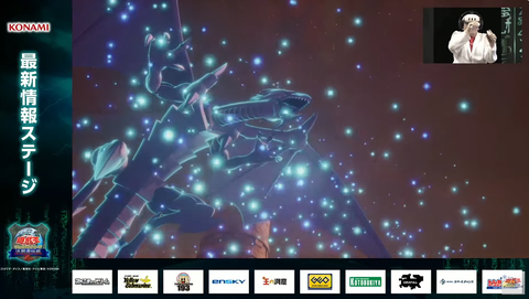 スターライト速報 -遊戯王OCG情報まとめ- : 【遊戯王デュエルリンクス】「SOLID VISION」PRESENTS公開！