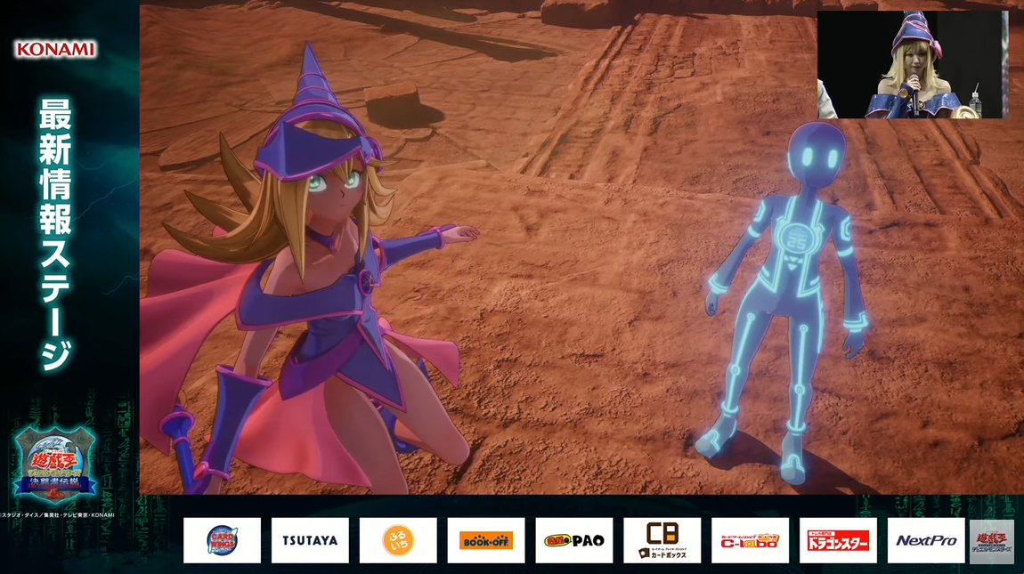 スターライト速報 -遊戯王OCG情報まとめ- : 【遊戯王デュエルリンクス】「SOLID VISION」PRESENTS公開！