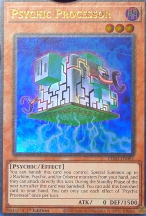 スターライト速報 -遊戯王OCG情報まとめ- : 【遊戯王TCGフラゲ】海外のPHNIに『Psychic Processor ...