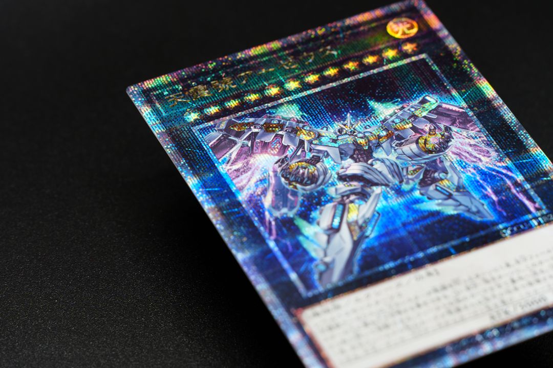 スターライト速報 -遊戯王OCG情報まとめ- : 【遊戯王OCG情報】QUARTER CENTURY CHRONICLE side:UNITY収録『天霆號アーゼウス』実物画像