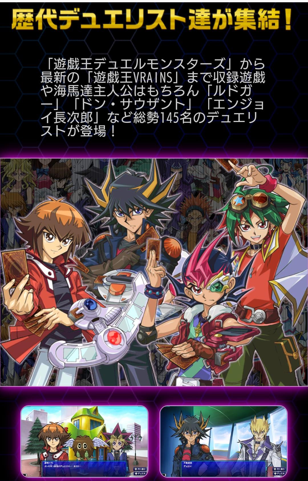 More info on Link Evolution : r/yugioh