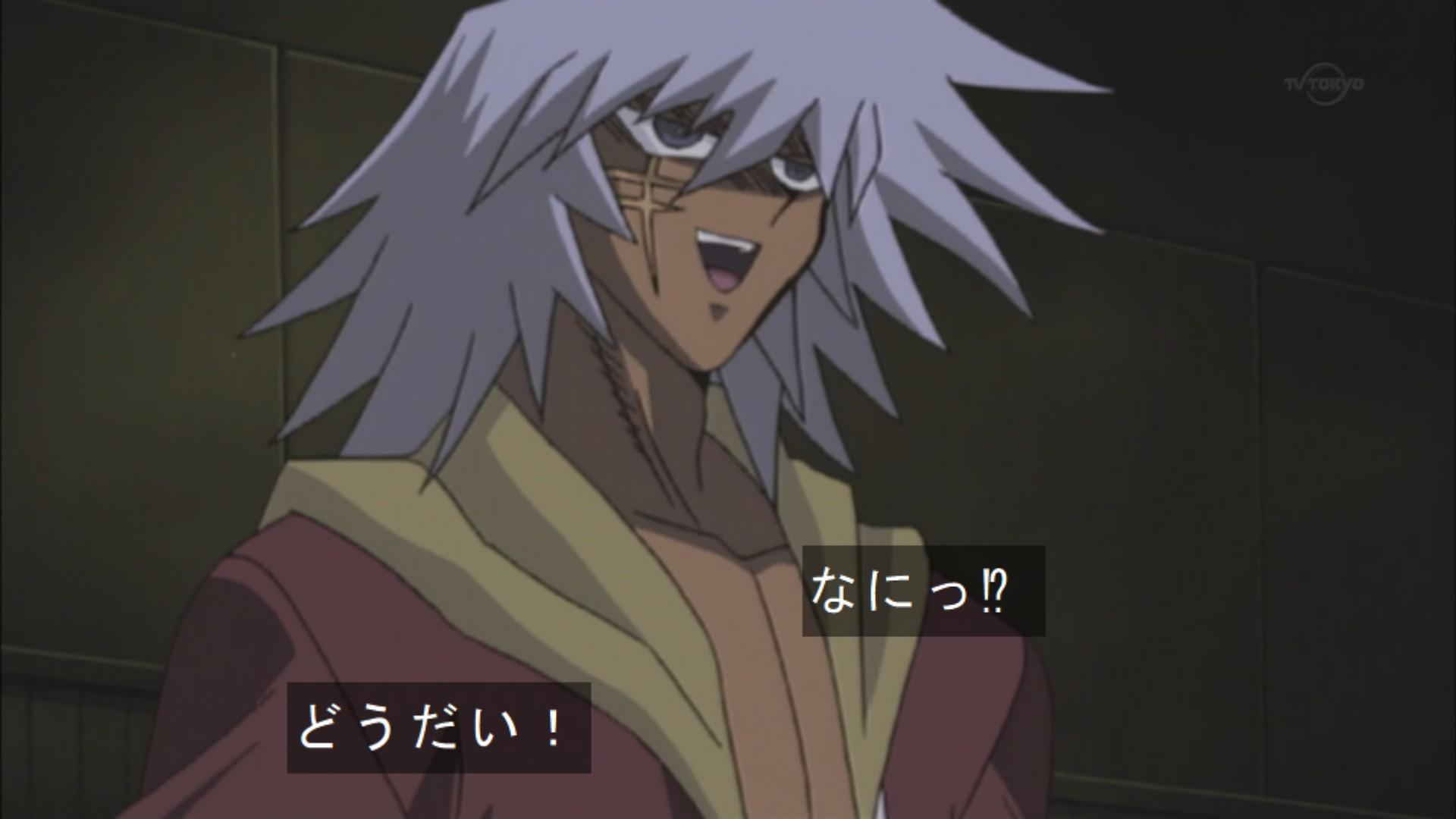 スターライト速報 -遊戯王OCG情報まとめ- : 【遊戯王DMリマスター】第204話 「死闘！マハードvsバクラ」実況まとめ