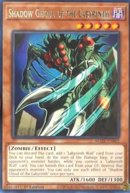 スターライト速報 -遊戯王OCG情報まとめ- : 【遊戯王TCGフラゲ】海外のMaze of Memoriesに『Shadow Ghoul ...