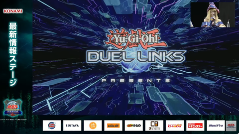 スターライト速報 -遊戯王OCG情報まとめ- : 【遊戯王デュエルリンクス】「SOLID VISION」PRESENTS公開！