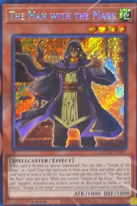 スターライト速報 -遊戯王OCG情報まとめ- : 【遊戯王TCG情報】海外のMaze of the Masterに『The Man with ...