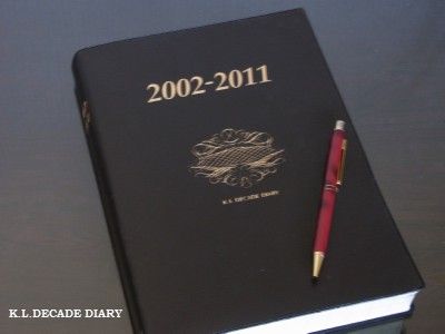 mayu journal : 石原10年日記