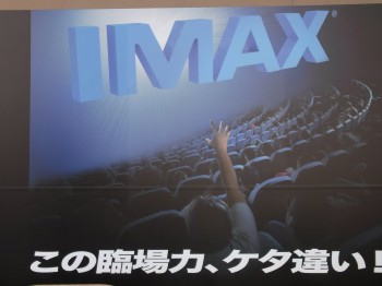 mayu journal : AVATAR