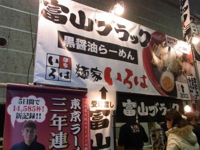 mayu journal : 絶品！超満腹帝国 vol.4