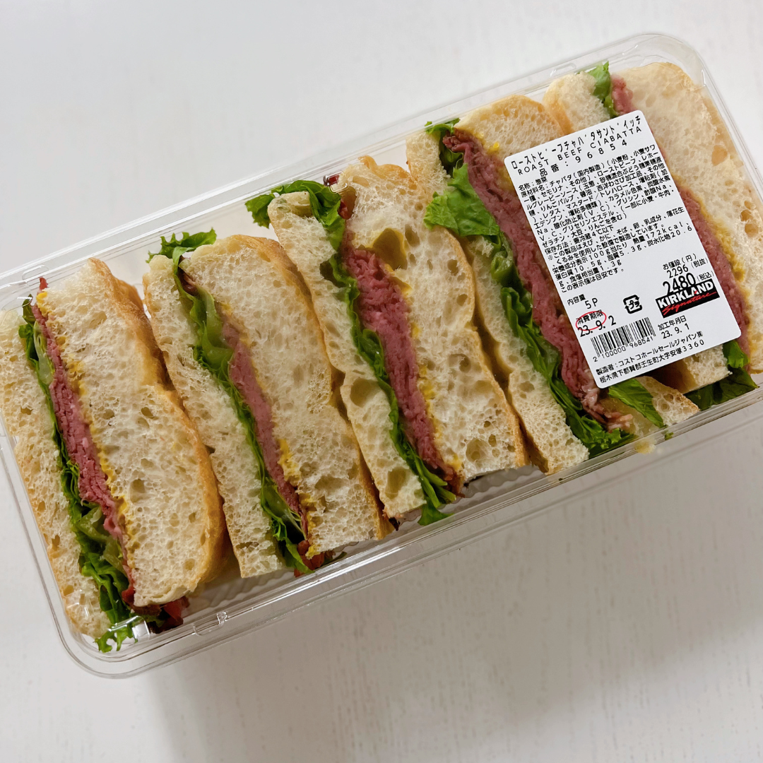 【コストコ】お肉もりもり！新作サンドイッチ ローストビーフチャパタサンドイッチ : まゆてぃルーム〜業務スーパー・KALDI・コストコを楽しむ生活〜 Powered by ライブドアブログ