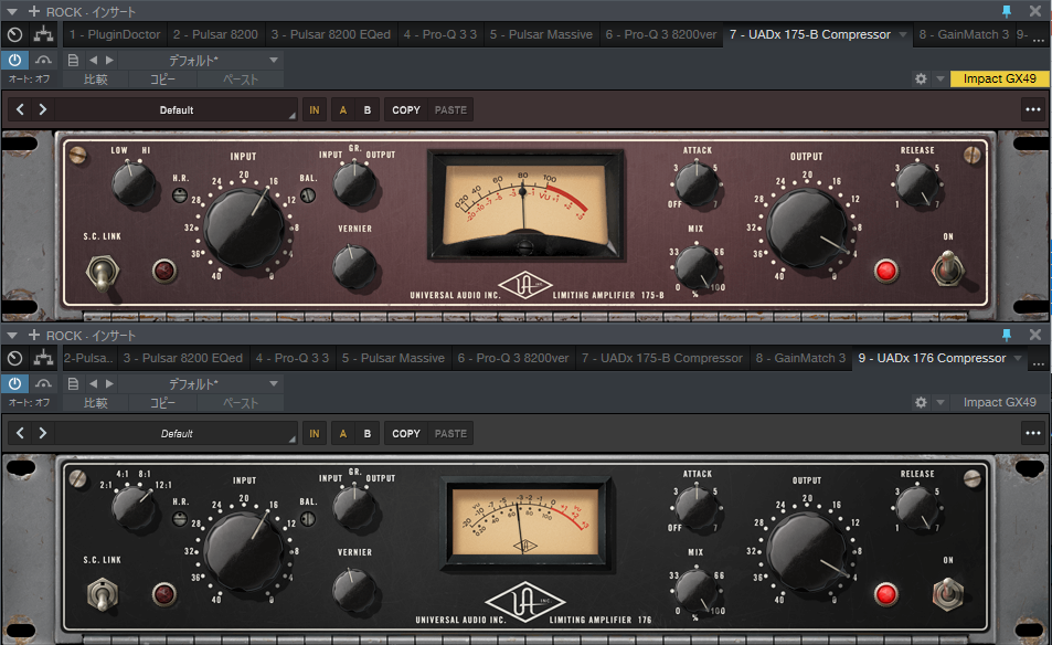 【レビュー】Universal Audio (UAD)『175B and 176 Tube Compressors Collection ...