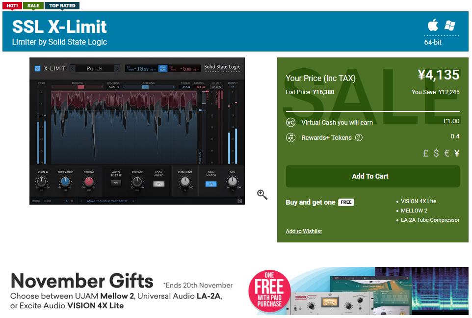 【レビュー】Solid State Logic - 『SSL X-Limit』日本語取説あり\(^o^)／ : MazQのデカい音とウマい飯【DTM】