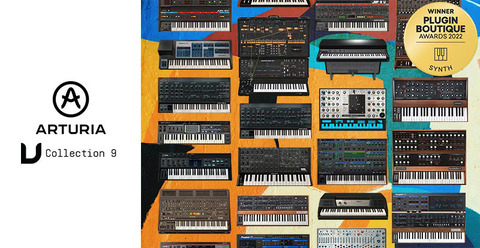 【全製品レビュー】Arturia - 『V Collection 9』全プラグイン解説\(^o^)／ : MazQのデカい音とウマい飯【DTM】