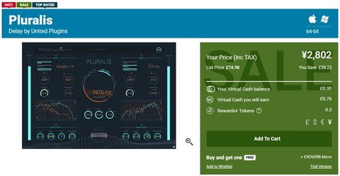 【レビュー】United Plugins ディレイ『Pluralis』お気に入りのプリセット紹介 : MazQのデカい音とウマい飯【DTM】