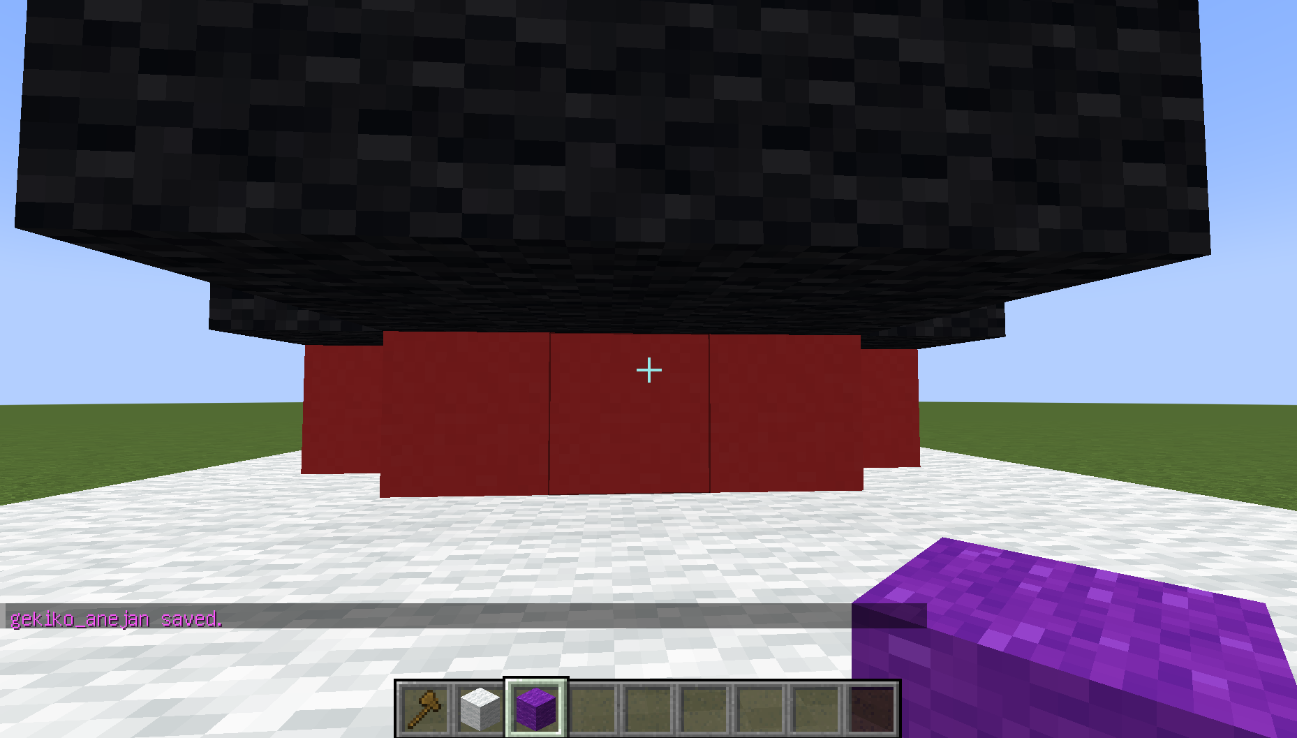 【操作方法：1.19.2】シングル環境にWorldEditを導入＆schematic ファイル保存方法 : マインクラフト建築コミュニティ