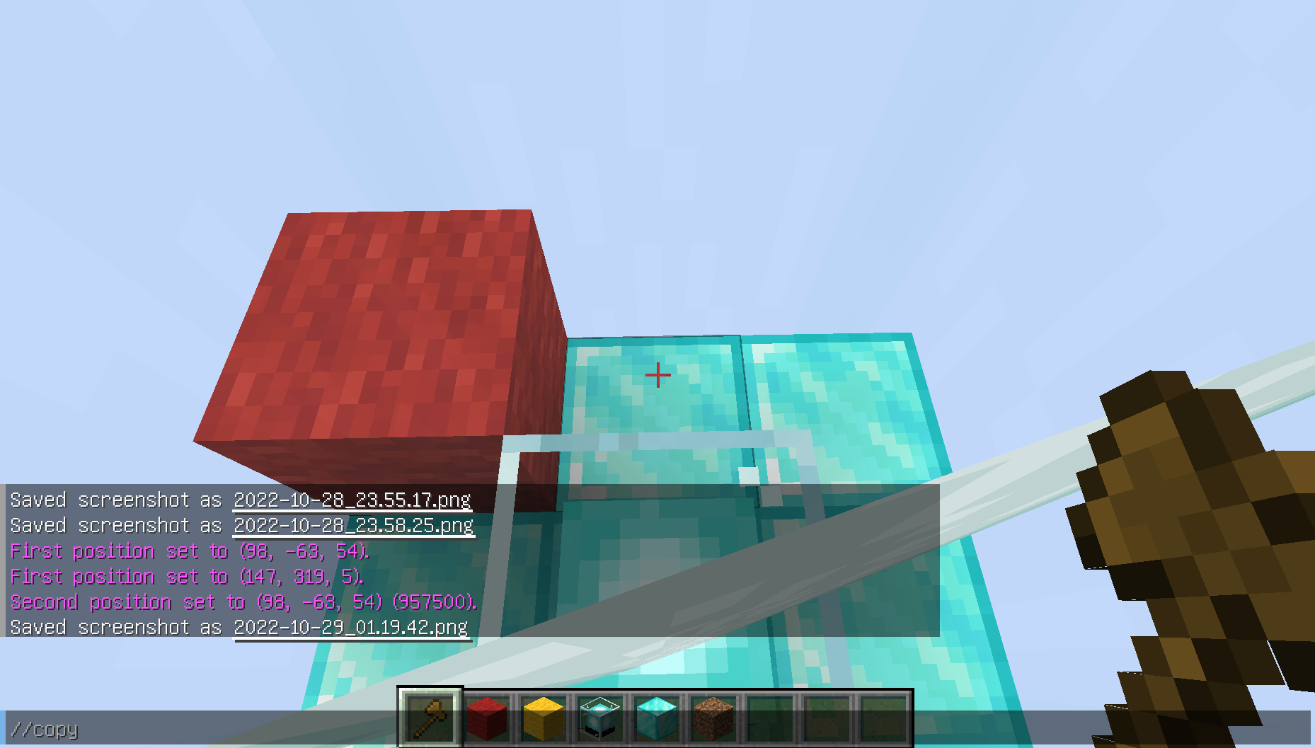 【操作方法：1.19.2】シングル環境にWorldEditを導入＆schematic ファイル保存方法 : マインクラフト建築コミュニティ