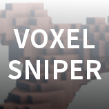 【MOD/Plugin紹介】VoxelSniper入門 : マインクラフト建築コミュニティ
