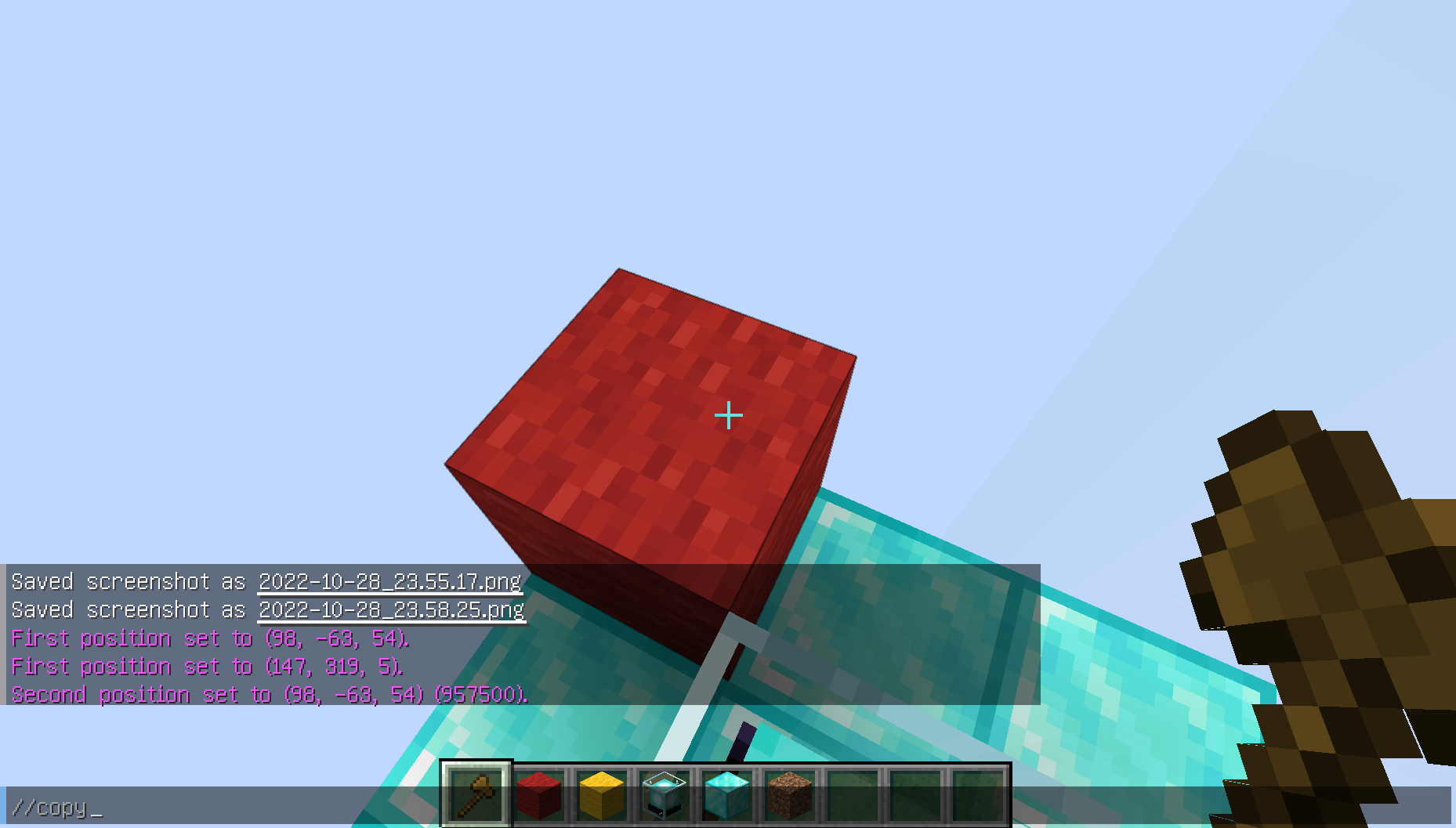 【操作方法：1.19.2】シングル環境にWorldEditを導入＆schematic ファイル保存方法 : マインクラフト建築コミュニティ