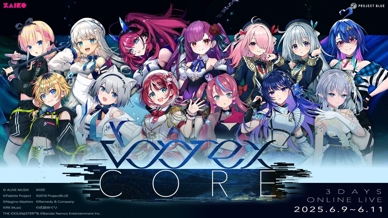 ☆MaiR x XASTAR Fan Information☆:【2025/6/11】vortex CORE 3DAYS LIVE 出演決定