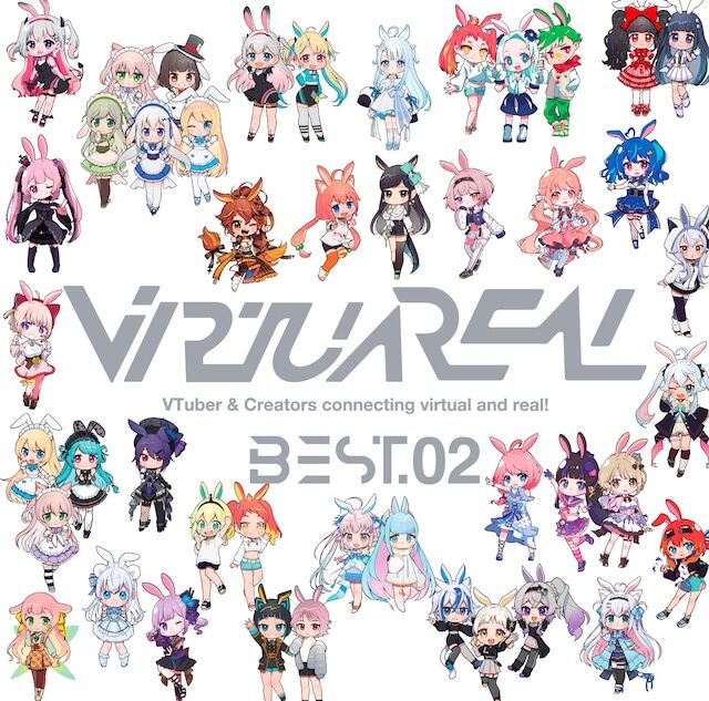 ☆MaiR Fan Information☆:VTuberオリジナル楽曲コンプリート・ベストアルバム第2弾 「VirtuaREAL BEST.02」