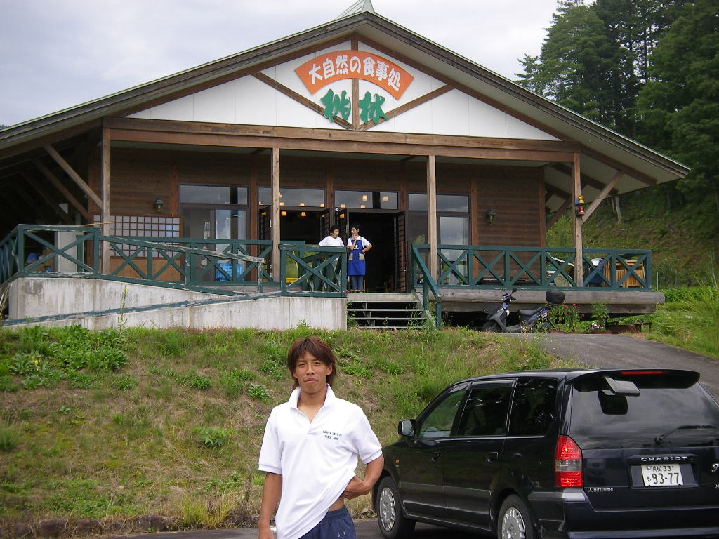 名古屋大学サッカー部のブログ☆:2007年09月13日 - livedoor Blog（ブログ）