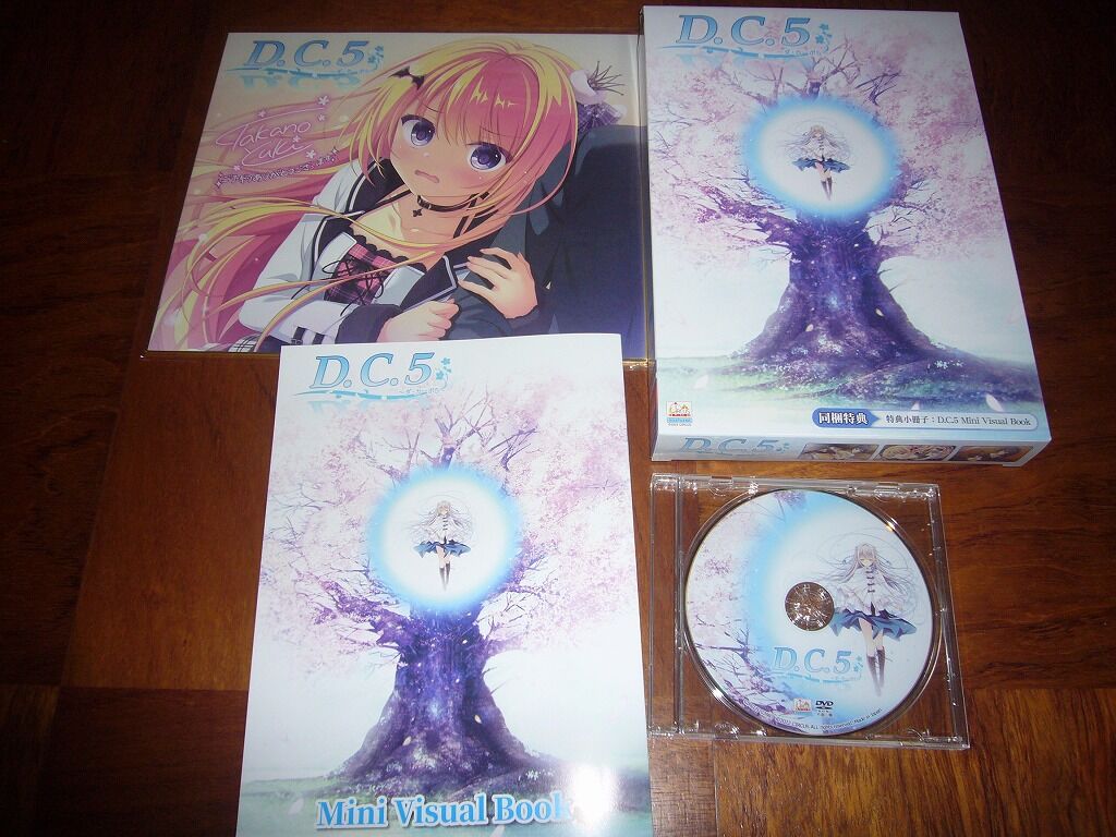 D.C.5 ～ダ・カーポ5～ 感想 : GOING☆MY WAY