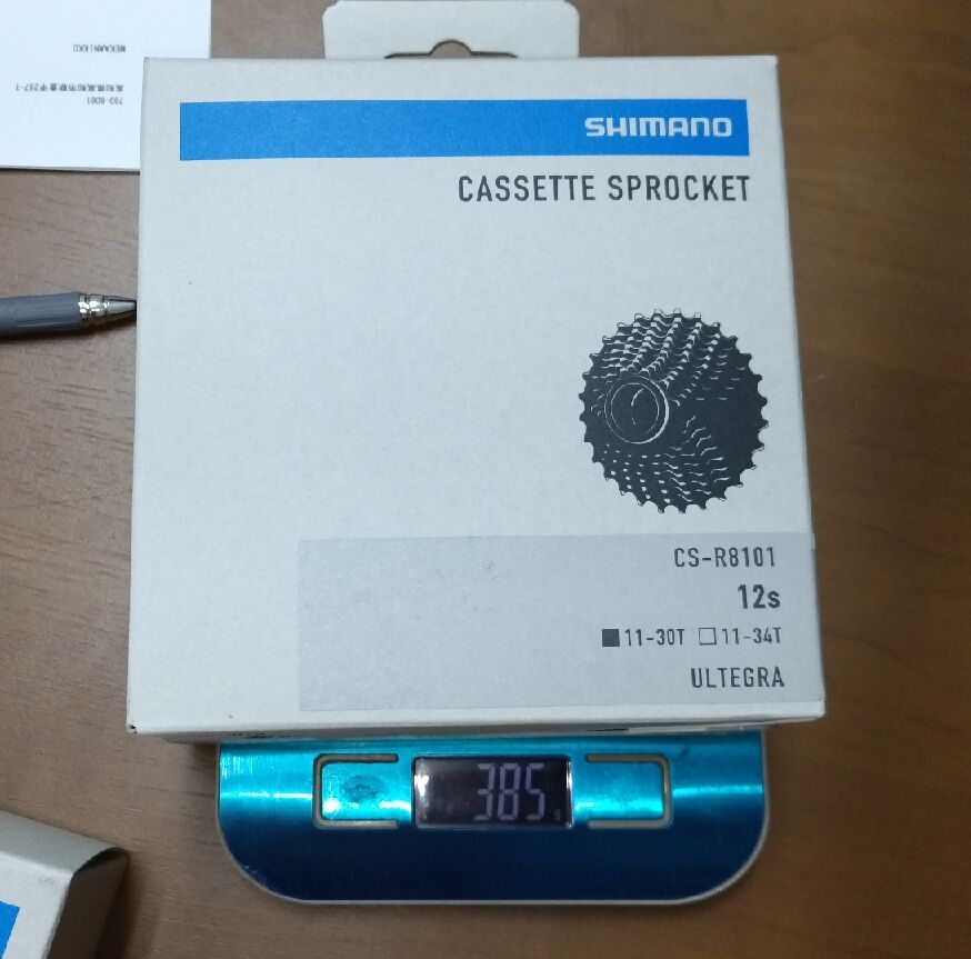 クロモリフレームで遊ぶ ＃5 SORA CS-HG50-8 13-26T : mekaanikko ブログ