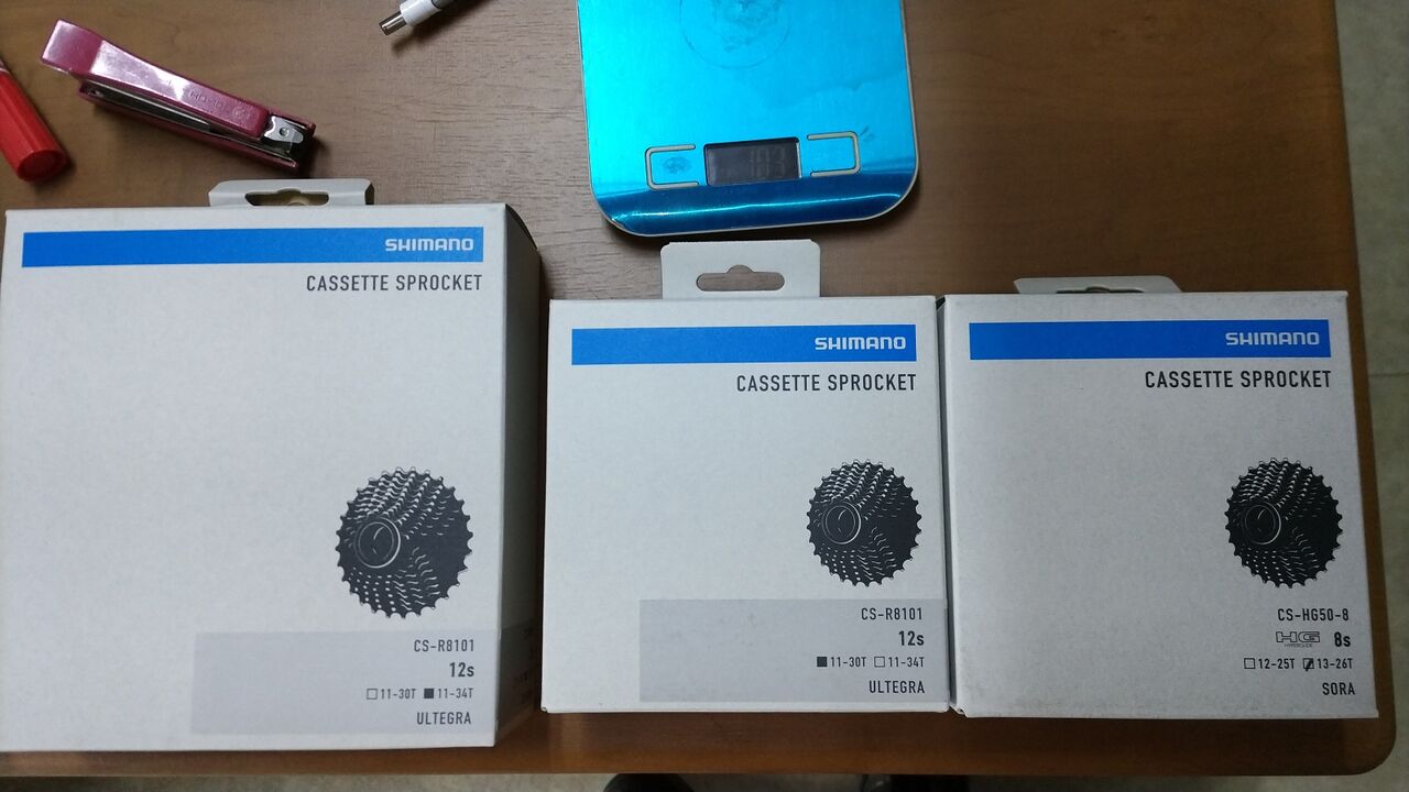 クロモリフレームで遊ぶ ＃5 SORA CS-HG50-8 13-26T : mekaanikko ブログ