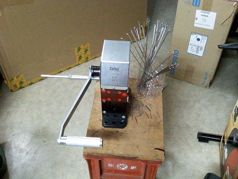 Cyclus Spoke Thread Rolling Machine : mekaanikko ブログ