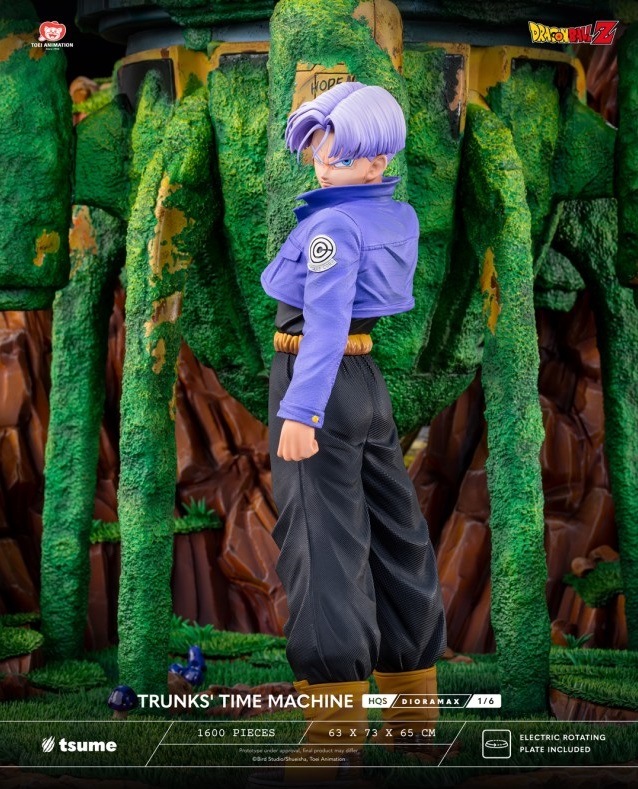 ドラゴンボールZ トランクスのタイムマシン HQS Dioramax 1/6 ドラゴンボールZ トランクスのタイムマシン HQS Dioramax 1/6