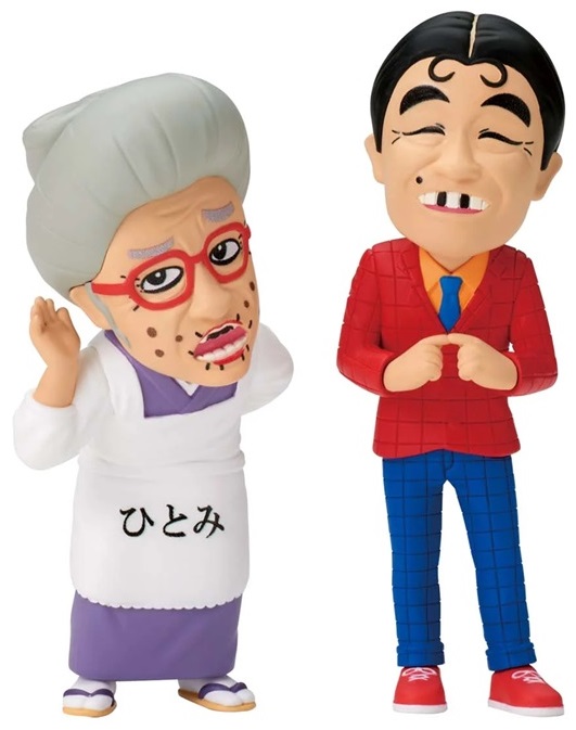 志村けん ワールドコレクタブルフィギュア【フィギュア画像 公開 志村けん ワールドコレクタブルフィギュア【フィギュア画像 公開