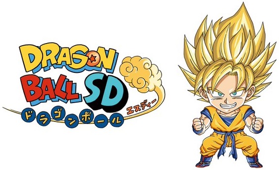 ドラゴンボールSD 10巻 同梱カード『トランクス:青年期 ドラゴンボールSD 10巻 同梱カード『トランクス:青年期