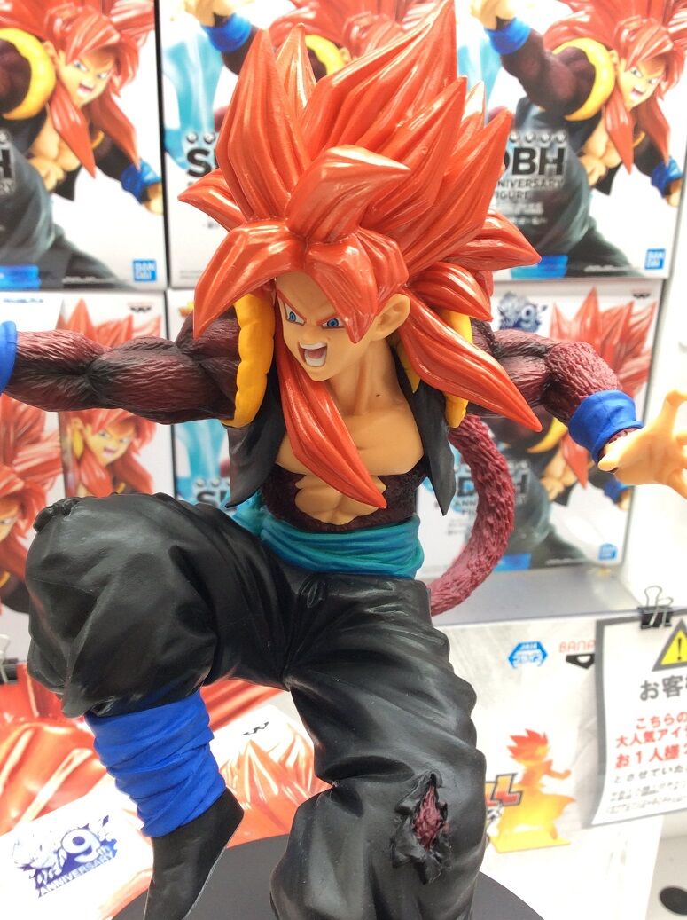 スーパードラゴンボールヒーローズ 9th ANNIVERSARY FIGURE-超 スーパードラゴンボールヒーローズ 9th ANNIVERSARY FIGURE-超