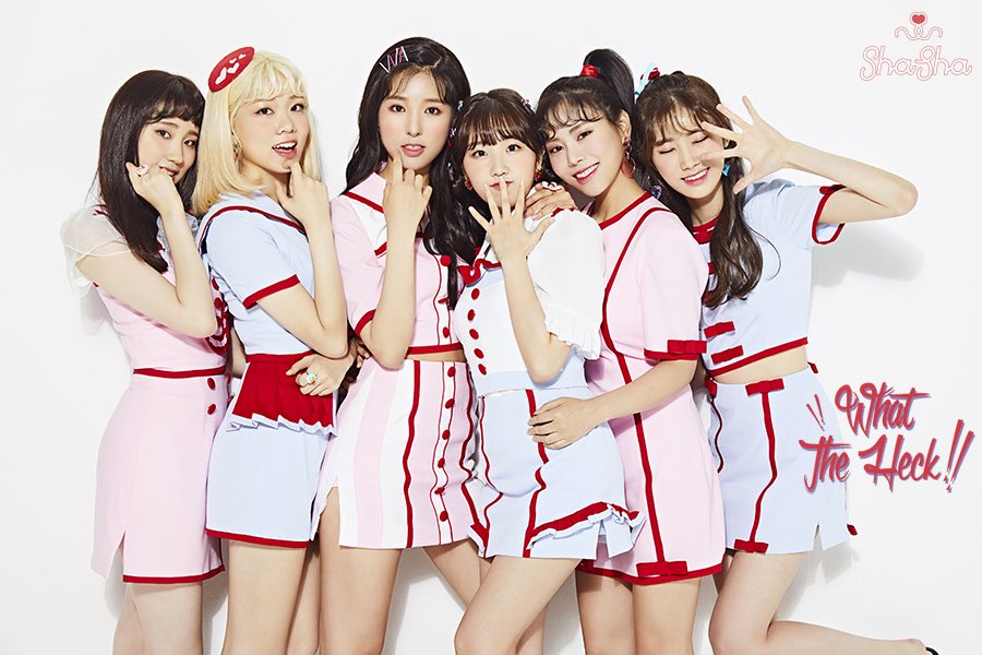 清純派志望系グループSHA SHAが密かにひょっこりはんを目指してみた!?「What The Heck」MV : K-POPの端っこ！