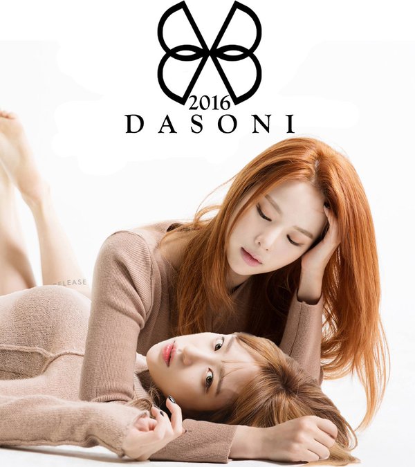 Dasoni(EXID)のハニとソルジがキレイなのにモッタイナイ!?「ありふれた言葉」@musicbank : K-POPの端っこ！