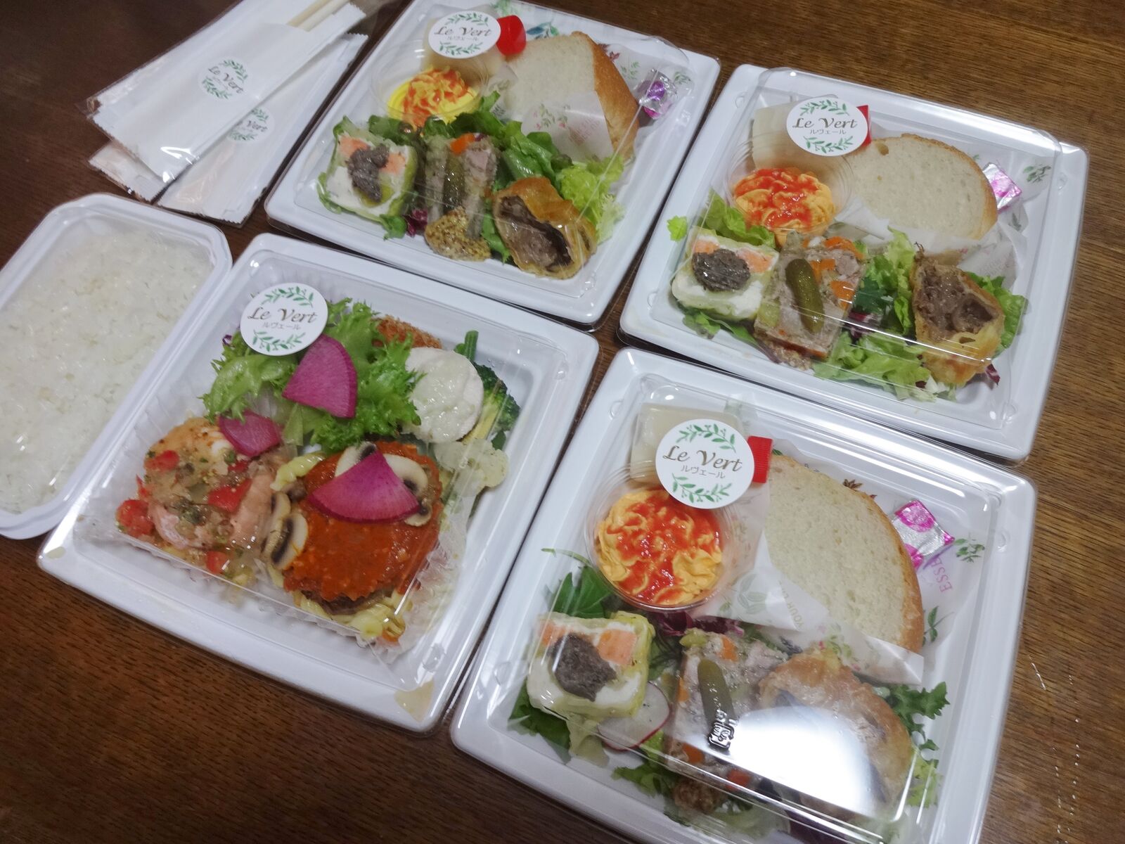 章姫イチゴと有機JAS朝日米 MERRY BERRY : ルヴェールでテイクアウト