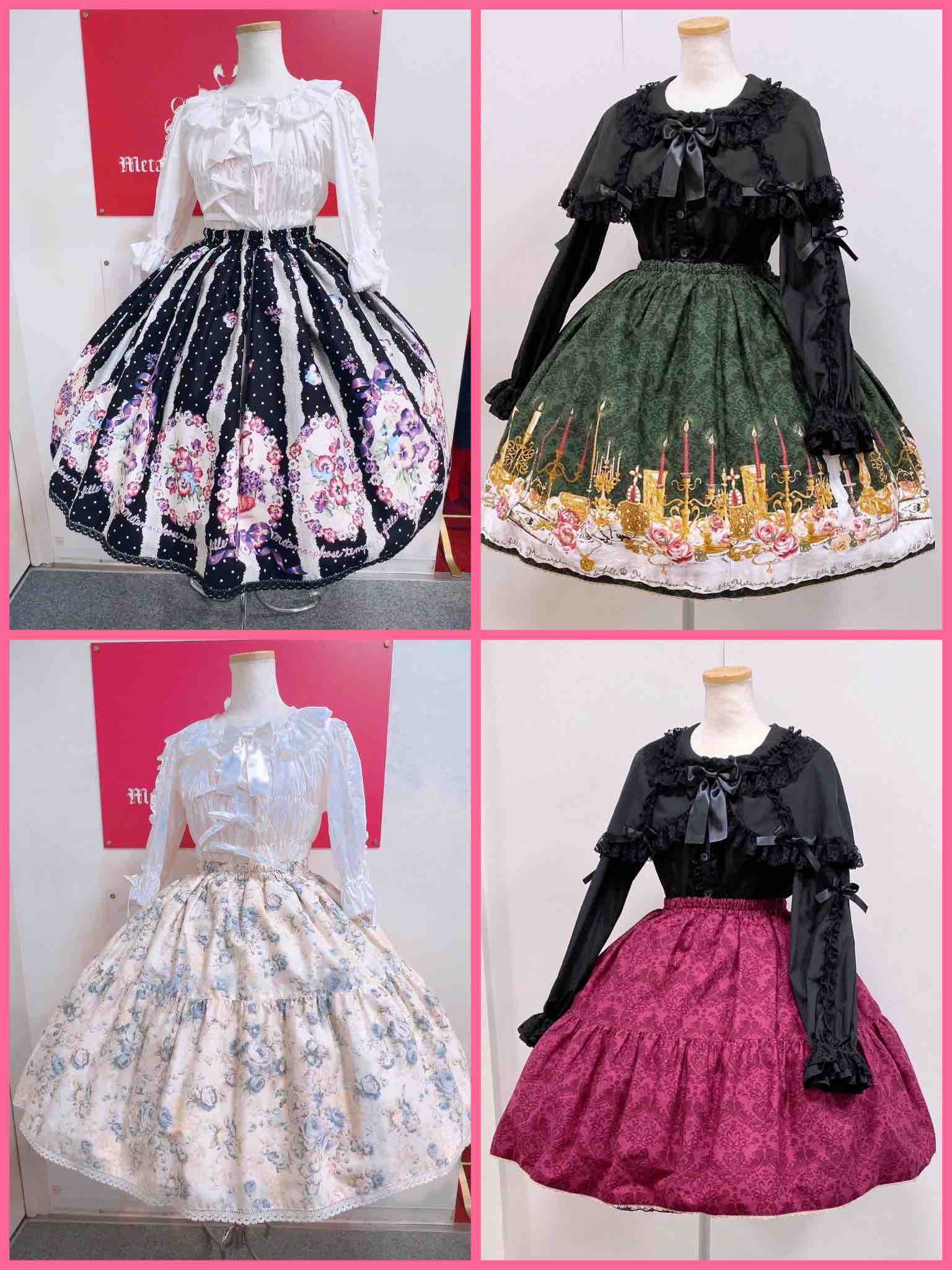 ★ メタモルフォーゼラフォーレ原宿店日記 ★:★☆LAFORET GRAND BAZARのお知らせ☆★