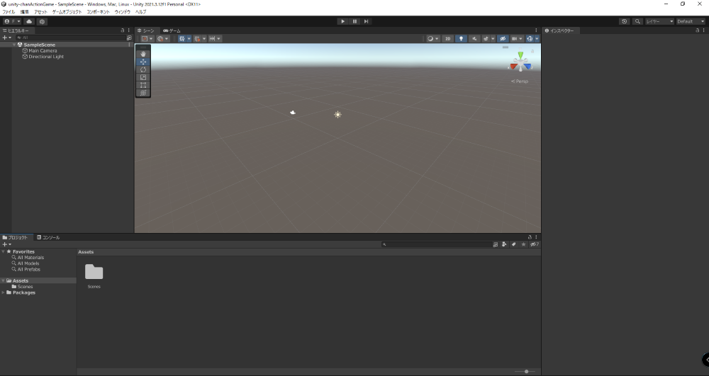 【Unity】初心者向け 3Dアクションゲームの移動方法#1 キャラクターを配置してみよう！ : めたらび発信所