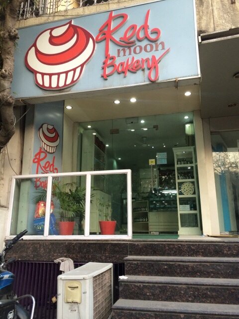 Red Moon Bakeryのパウンドケーキ : インドへ行こう♪