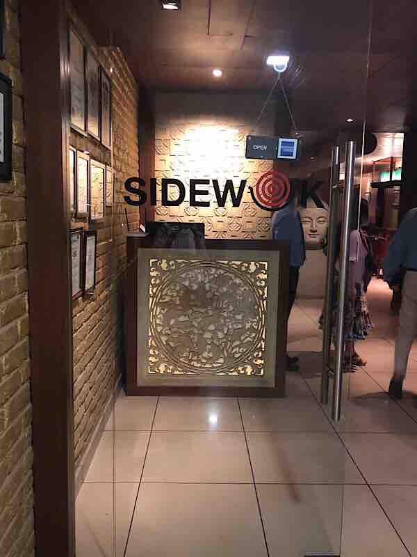 アジアンレストランSIDEWOKで送別会 : インドへ行こう♪