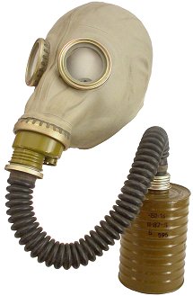 【解説】ShM-41 : めやたんのガスマスク解説記