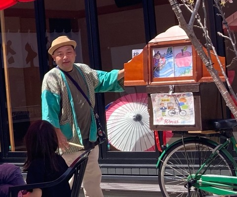 街頭紙芝居in桑都テラス : TEAM KDN