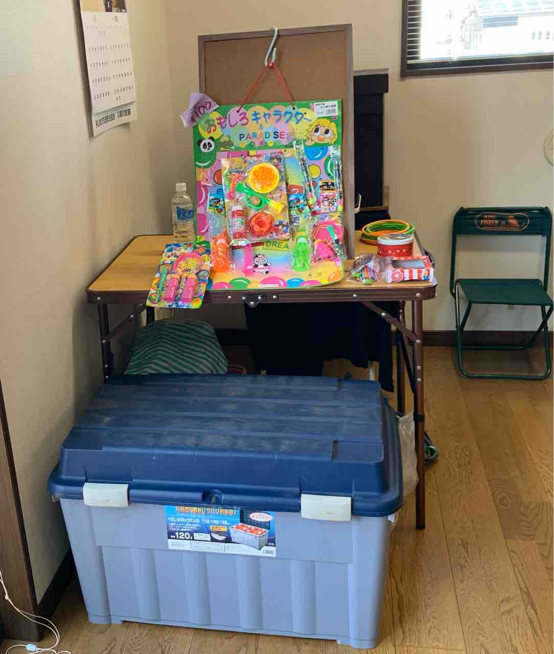 FUN感謝祭 : TEAM KDN