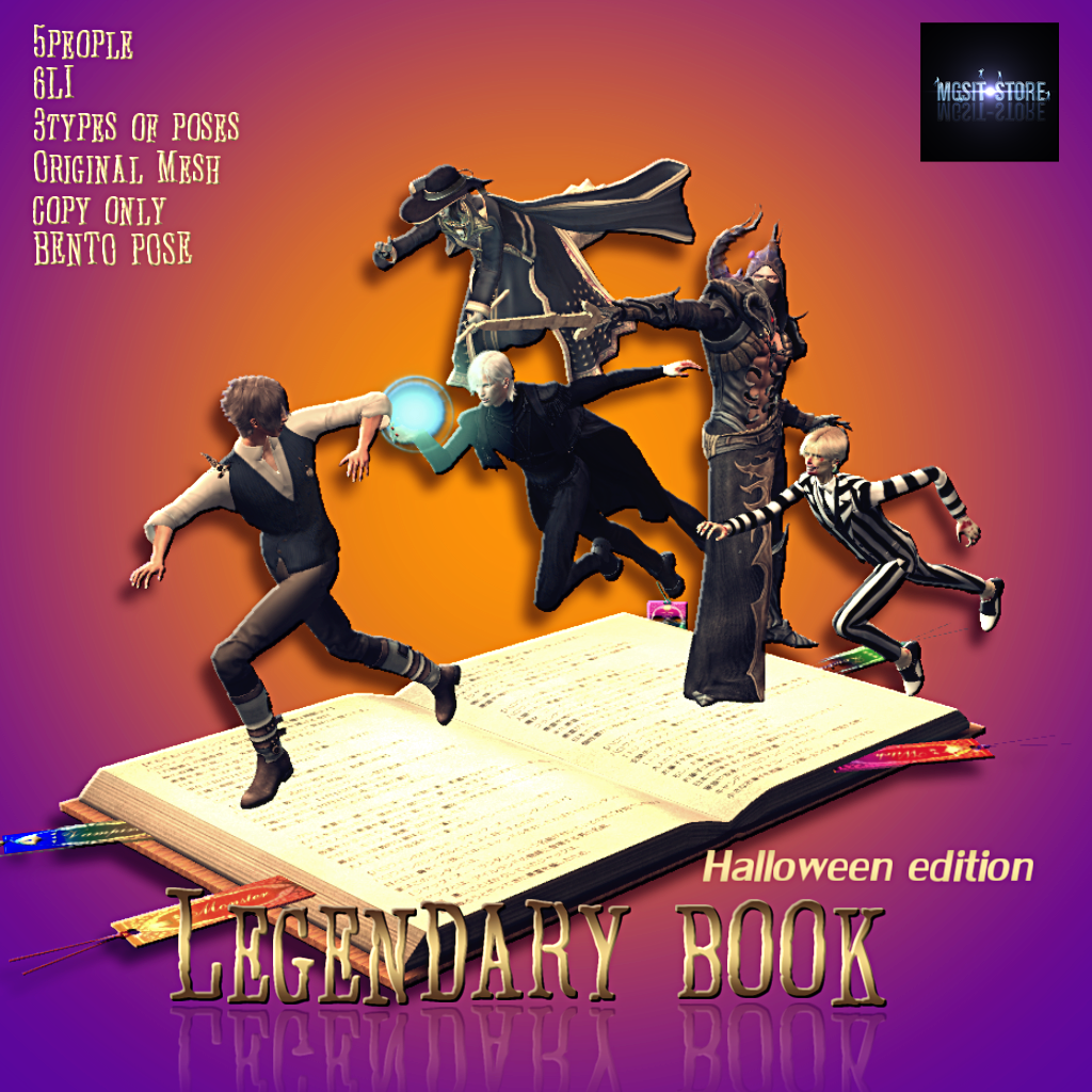 MGSIT-STORE : Legendary book[HW]