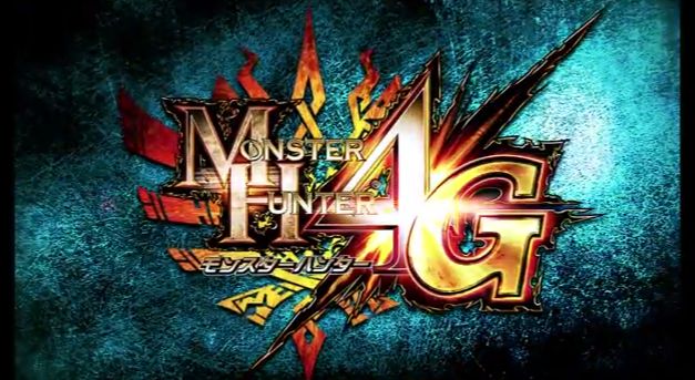 【MH4G】有料DLCで何売ってくるのか、気になってしょうがねえ～ | モンハンっ娘まとめ速報4G